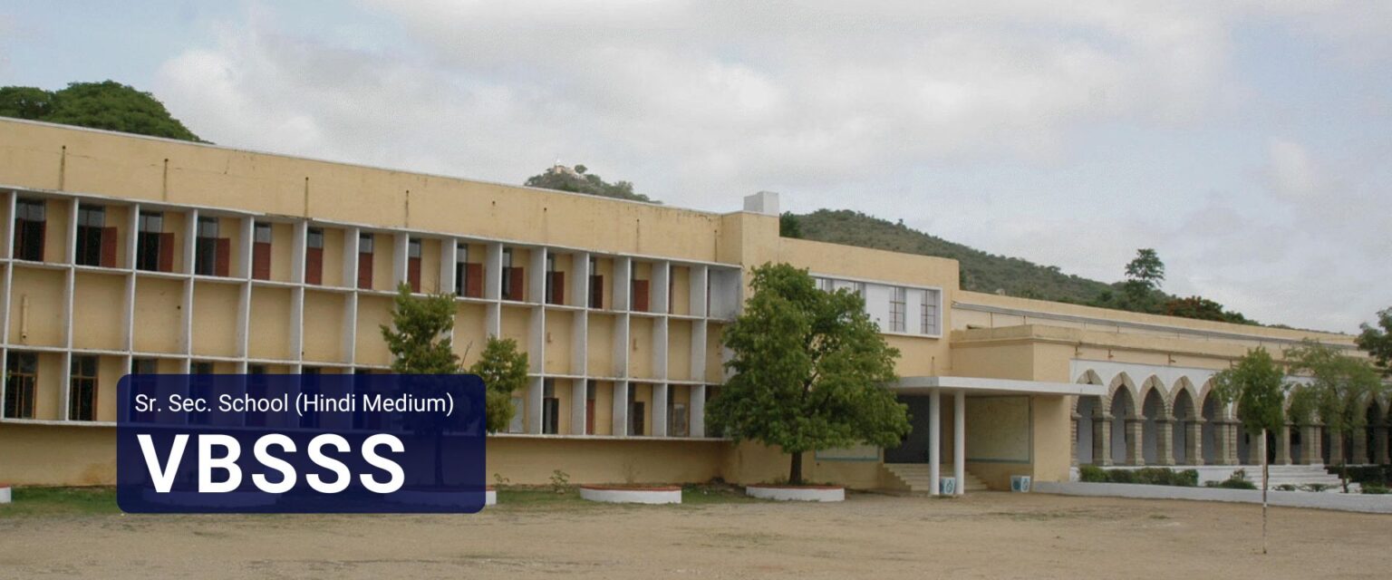 Vidya Bhawan Senior Secondary School - Best School in Udaipur