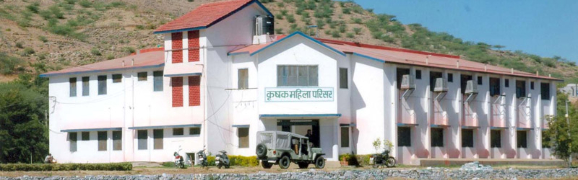 Home - Vidya Bhawan Society - Udaipur